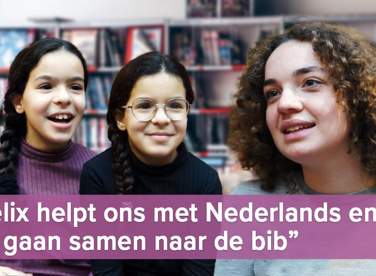 Buddy@School | KdG Hogeschool